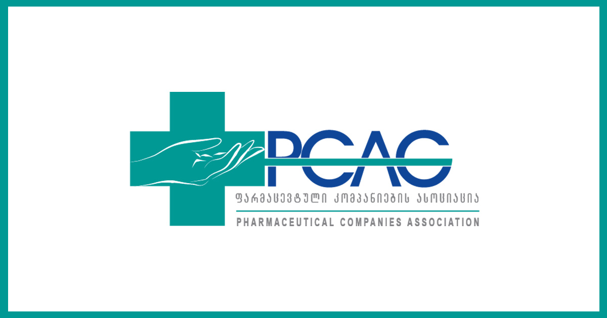 PCAG - ფარმაცევტული კომპანიების ასოციაცია